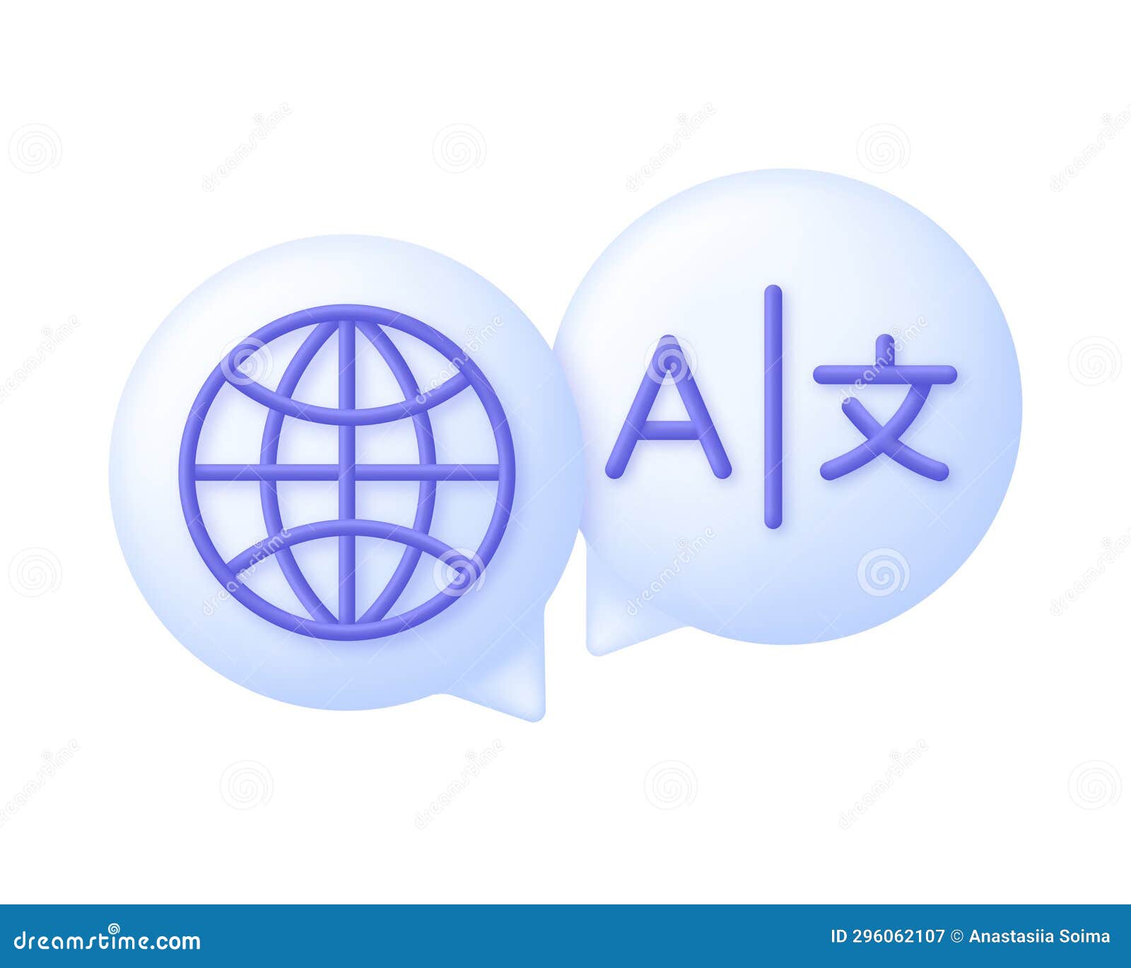 3D Language Translation Sign. E-learning and Education, Learning ...