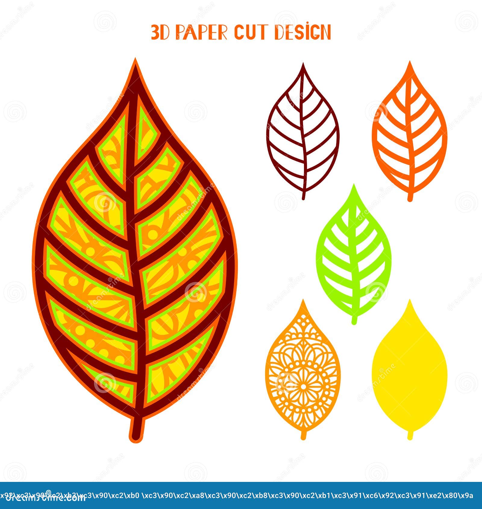 3D Leaf. Multi Layered Vector Paper Template Stock Vector ...