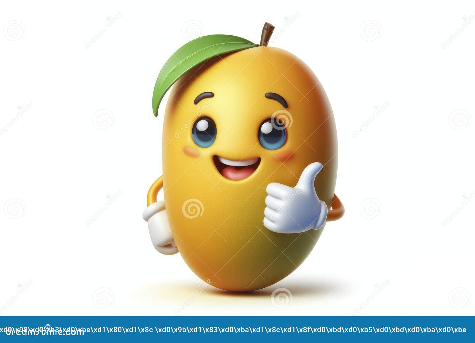 3d Mango Character with a Smiling Face on a White Background. Ai ...