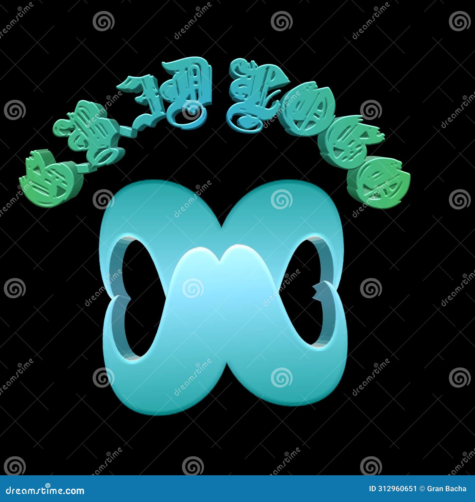 3D Multiple Logos Designing Stock Illustration - Illustration of ...