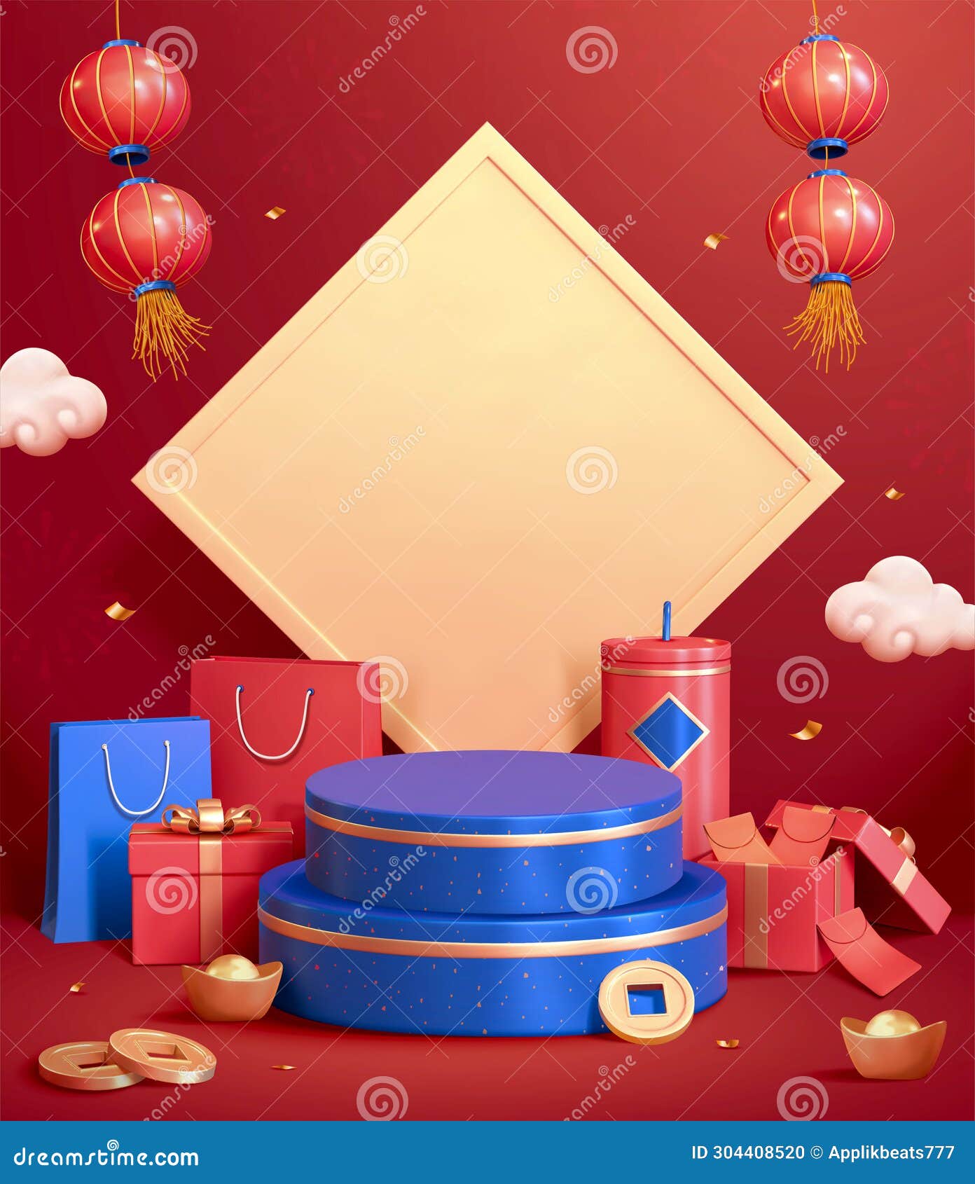 3d Podium Background for CNY Stock Vector - Illustration of display ...