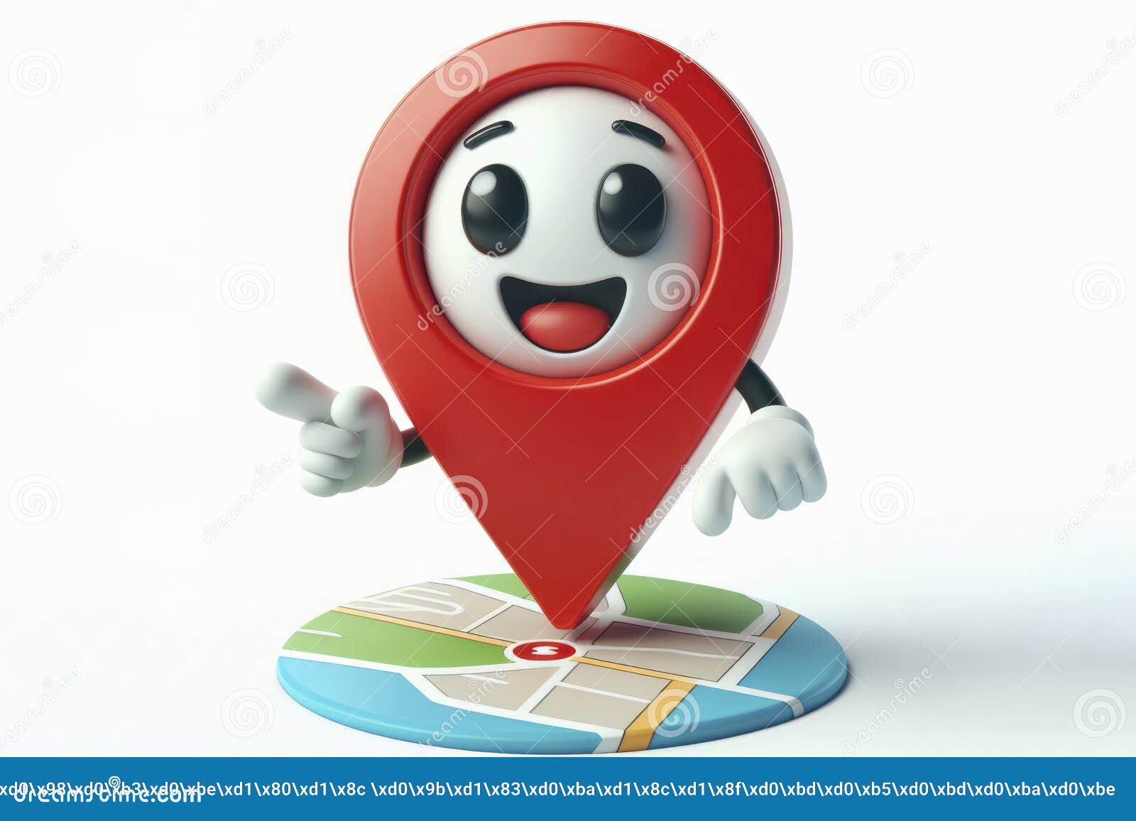 3d Red Navigation Point on Map Gps Character with a Smiling Face on a ...
