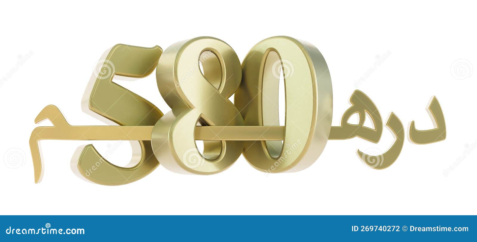 580 Cartoons, Illustrations & Vector Stock Images - 43 Pictures to ...