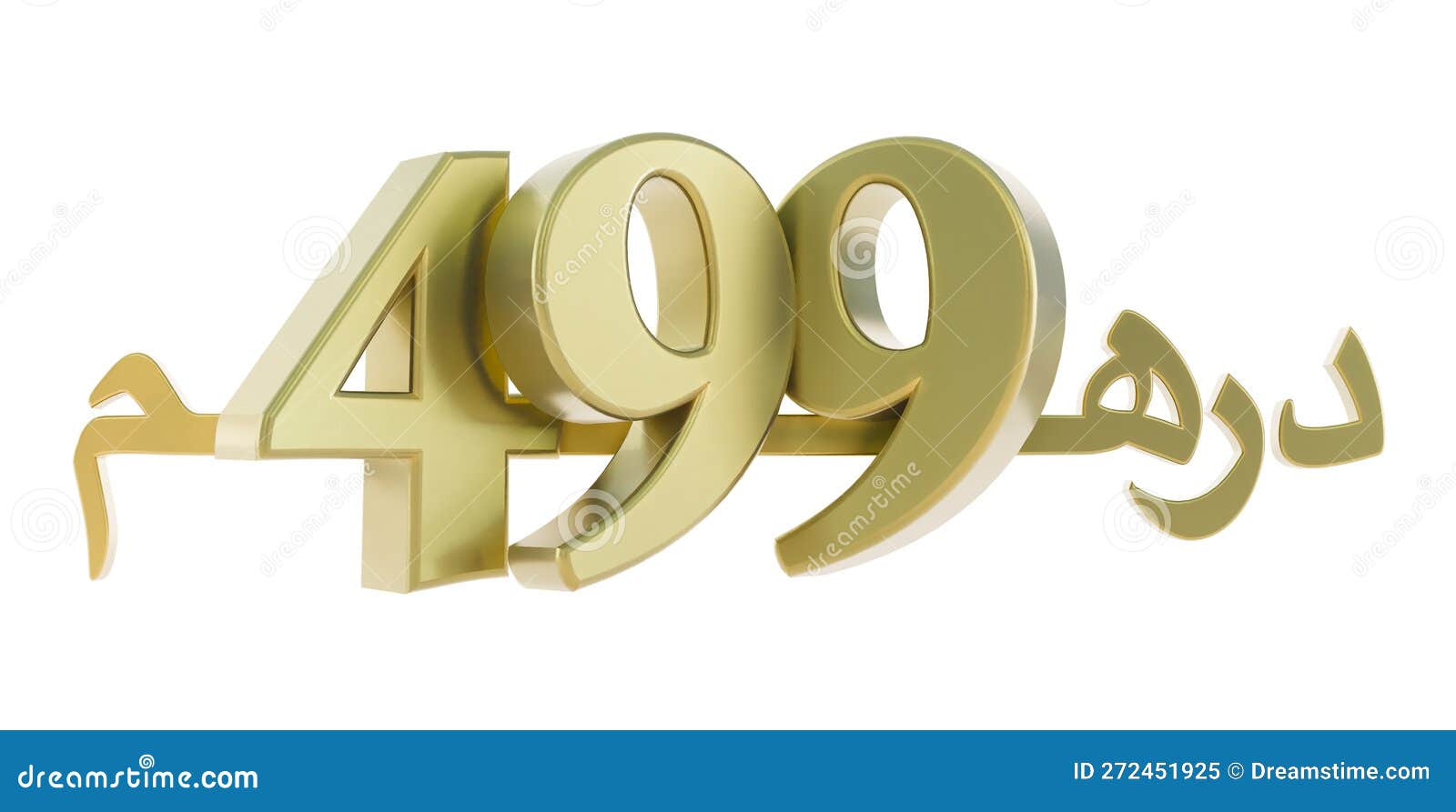 Gold Four Hundred Ninety-nine Dirahms, United Arab Emirates Dirham ...