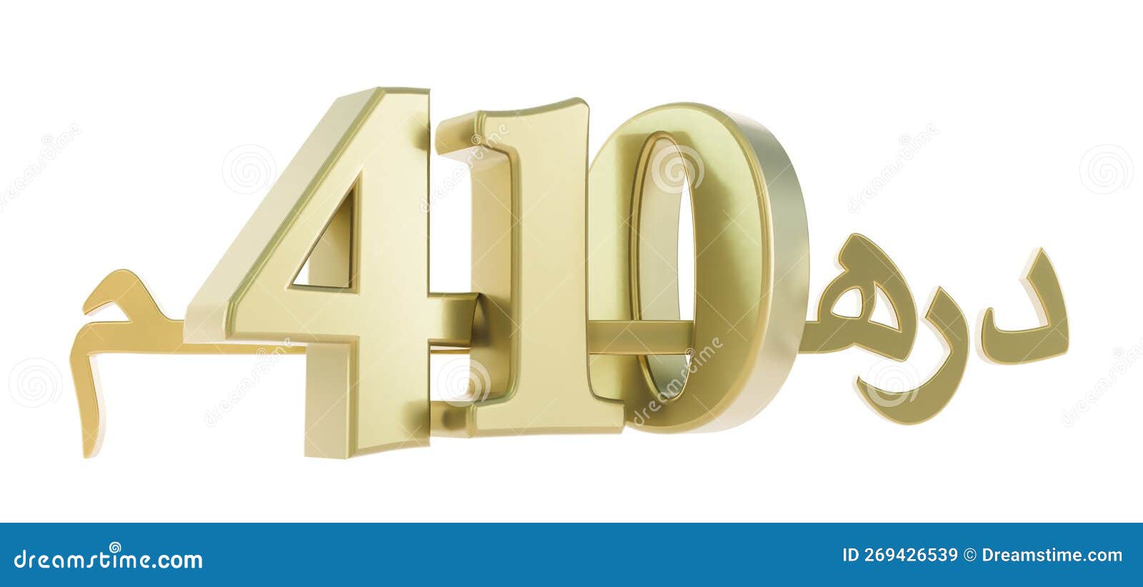 410 Cartoons, Illustrations & Vector Stock Images - 39 Pictures to ...