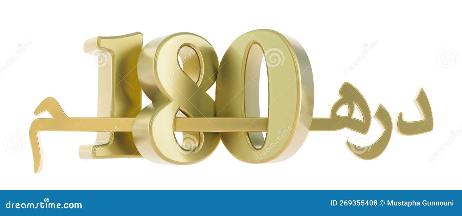 Gold One Hundred Eighty Dirahms, United Arab Emirates Dirham, Moroccan ...