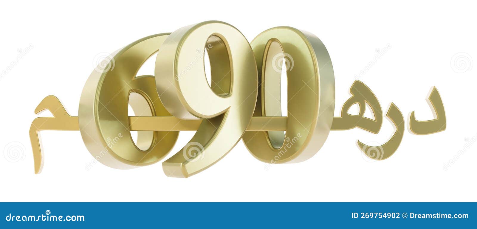 690 Cartoons, Illustrations & Vector Stock Images - 27 Pictures to ...