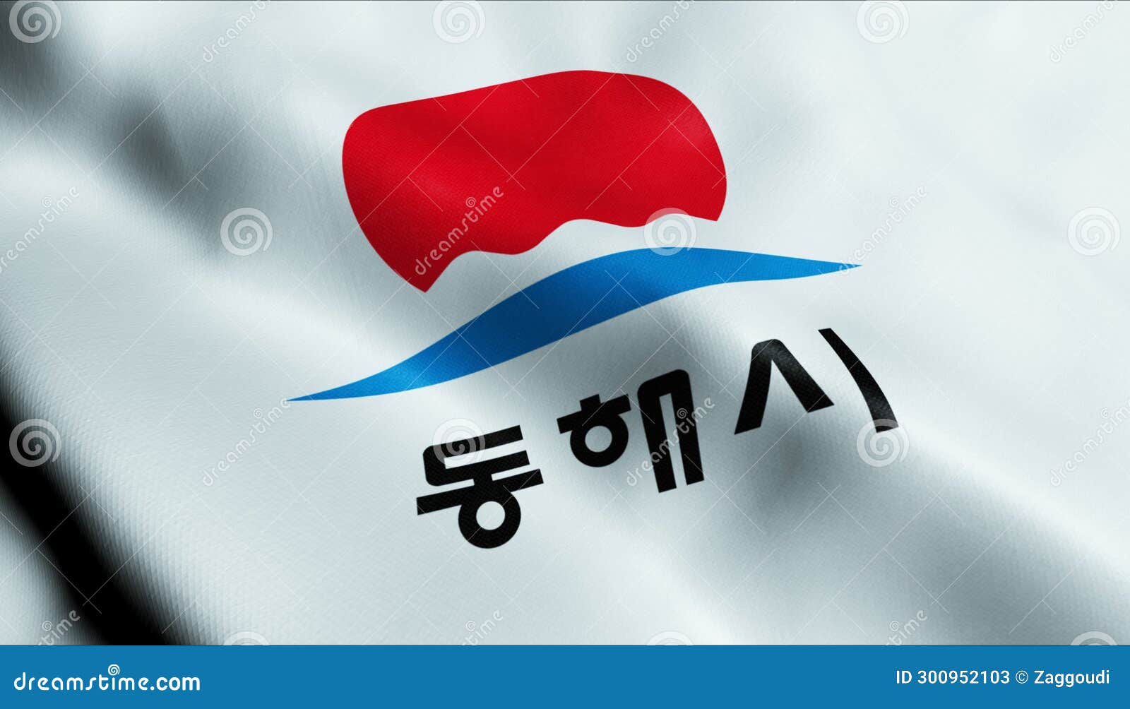 3D Render Waving South Korea City Flag of Donghae Editorial Stock Photo ... 3D Render Waving South Korea City Flag of Donghae Editorial Stock Photo ...