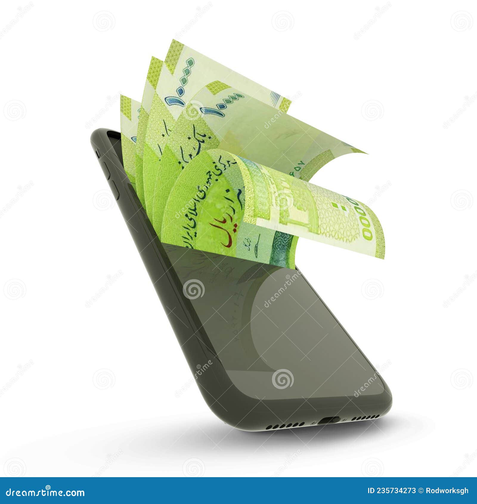 Digital Rial Currency, CBDC Currency Futuristic Digital Money On Yellow ...