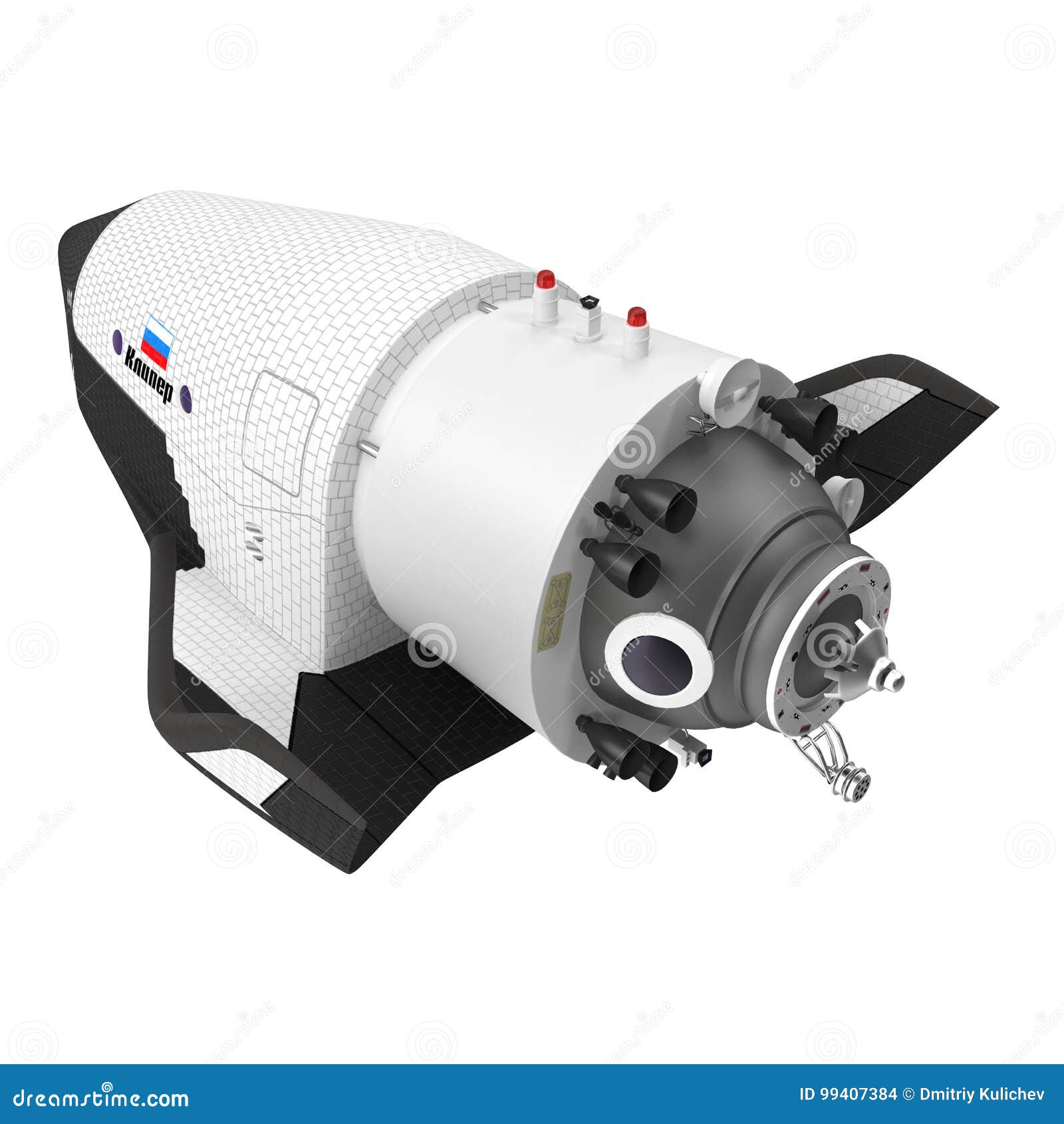 Clipper Spacecraft On A Flyby Over Europas Surface With Jupiter Rising ...