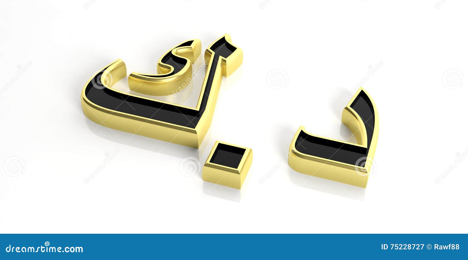 Kuwaiti Dinar Currency Symbol Icon Of Kuwait Vector Illustration ...