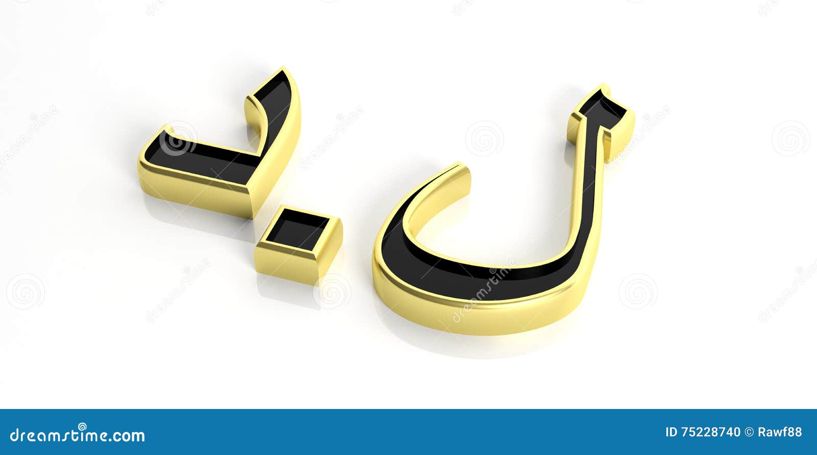 3D Libyan Dinar Currency Symbol Set Icon Vector Illustration ...