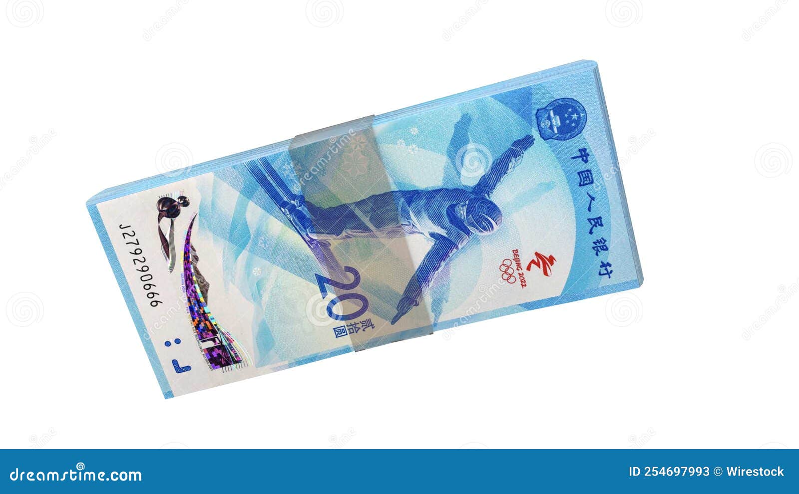 3D Rendering of a Stack of Chinese New 20-yuan Notes Isolated on White ...