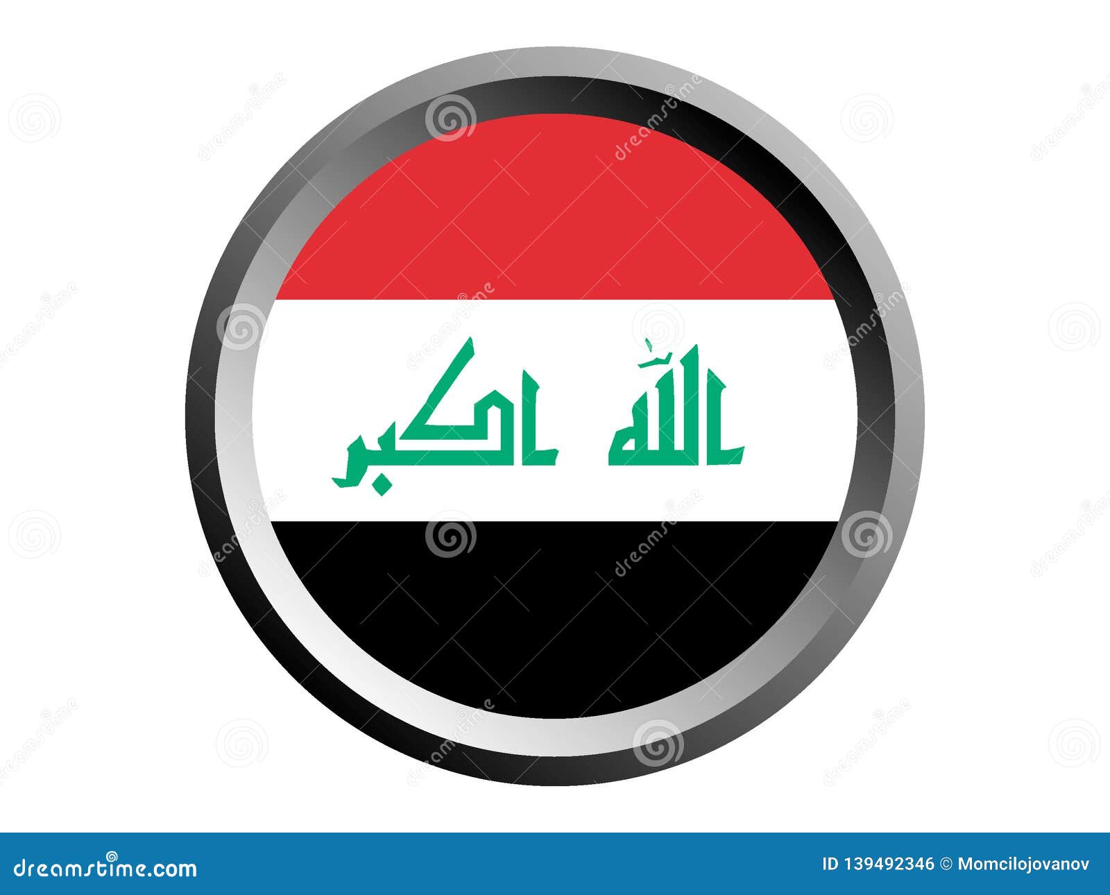 3D Round Flag of Iraq stock vector. Illustration of qatar - 139492346