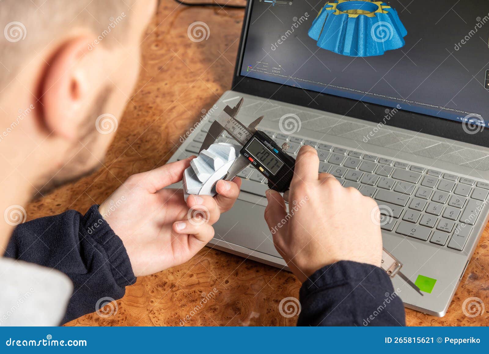 3D Scanning and Printing Training Class Stock Image - Image of college ...