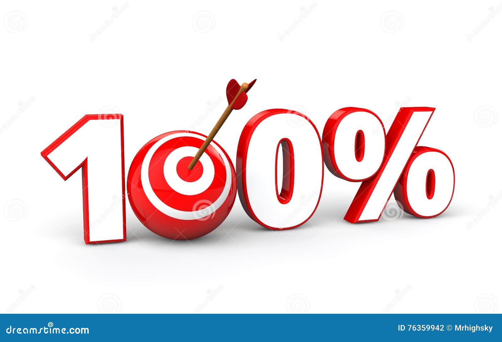 3d Target Ball in Hundred Percent Stock Illustration - Illustration of ...