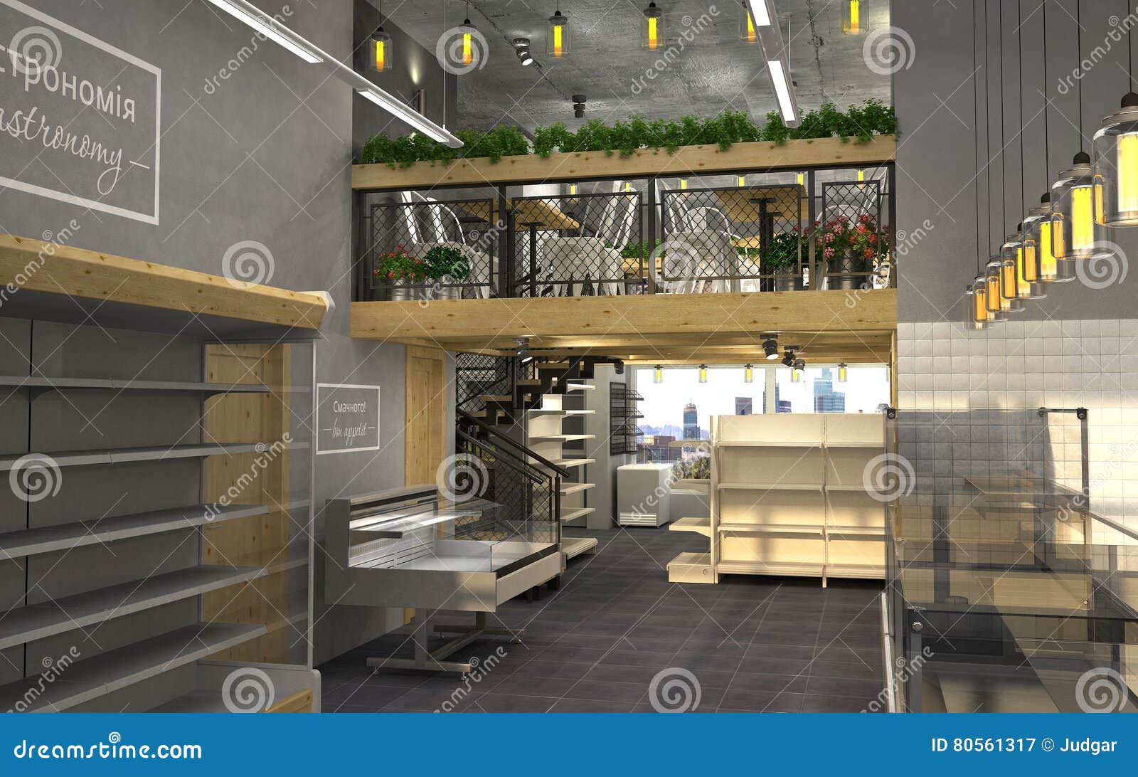 3d Visualization Of Food Store With A Cafe Inside. Public Interior In ...