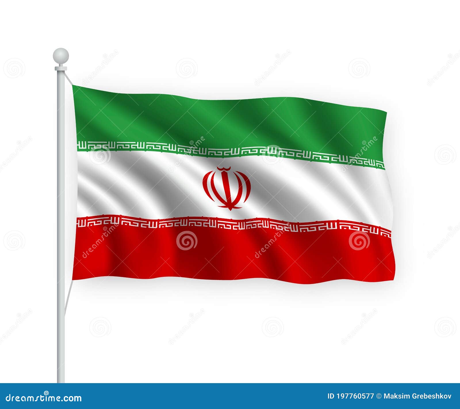 Flag Of Iran 1964-1980. Old Lion And Sun Flag. Stock Image ...