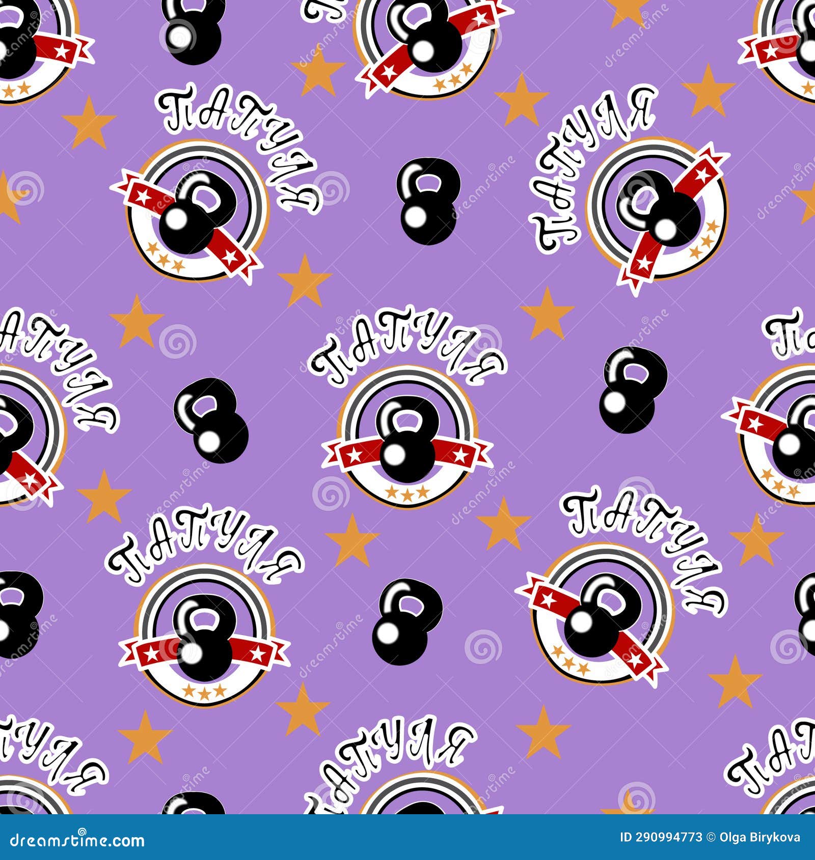 Daddy pattern stock illustration. Illustration of abstract - 290994773