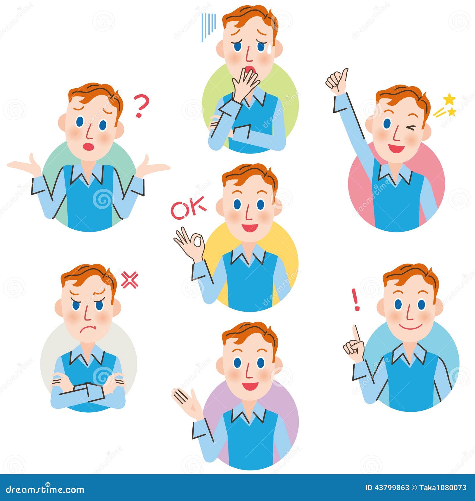 Man Of The Embarrassing Expression To Operate A Cell-phone Cartoon ...