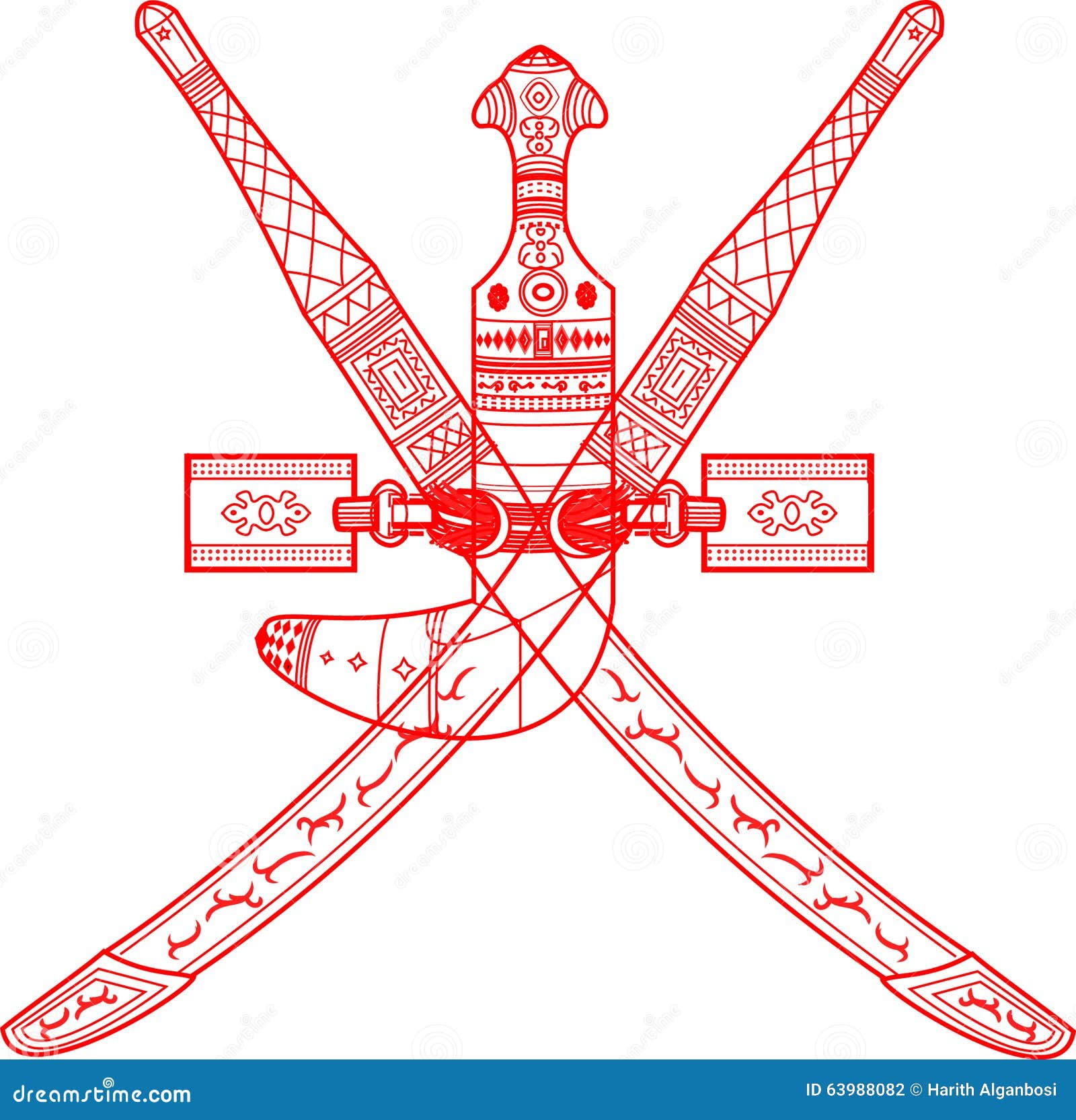 Dagger of the Oman stock illustration. Illustration of swords - 63988082