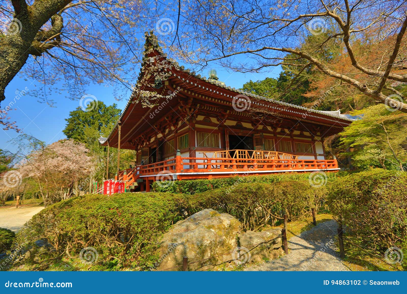 Daigo-ji Temple in Kyoto, Japan Stock Photo - Image of garden, tokyo ...