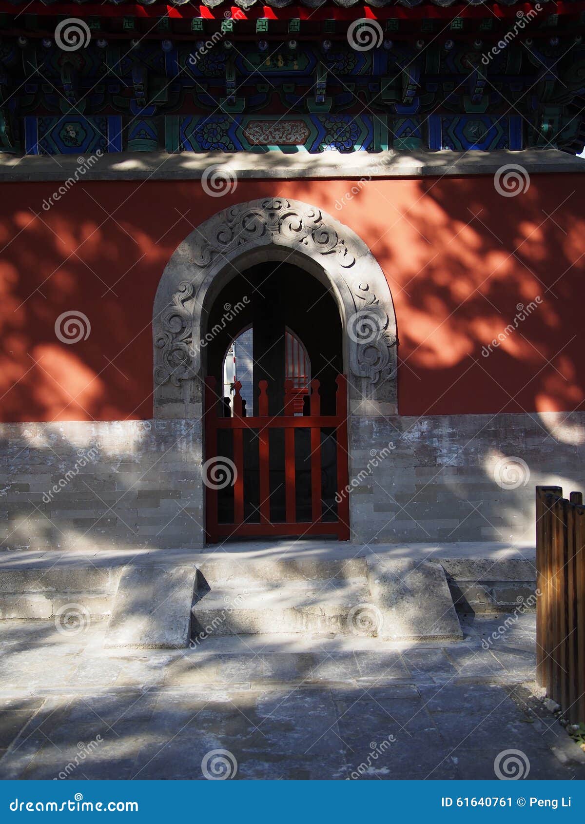 Dajue temple stock image. Image of dynasty, beijing, empire - 61640761