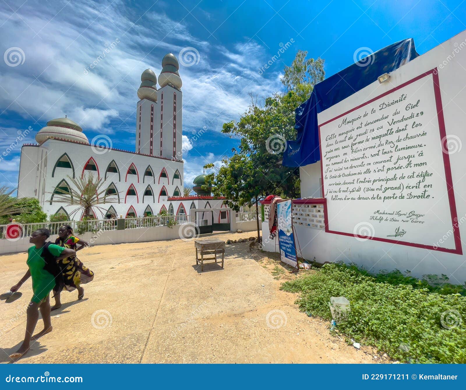 The Divinity Mosque, Dakar, Senegal Editorial Photo - Image of islam ...