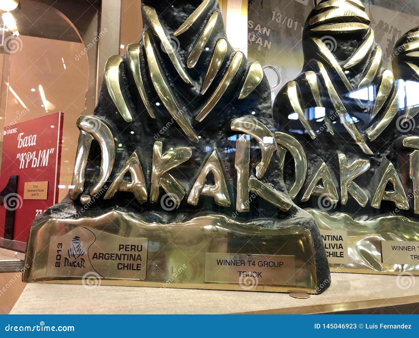 Dakar trophy editorial stock photo. Image of place, winner - 145046923