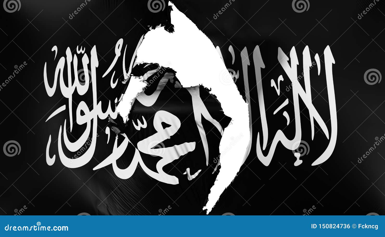 Jihad Wallpapers Background