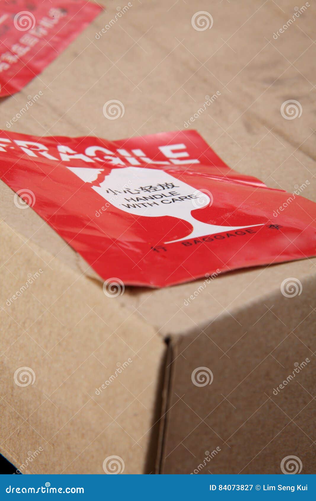 Damaged box stock image. Image of mail, sent, print, fragility - 84073827