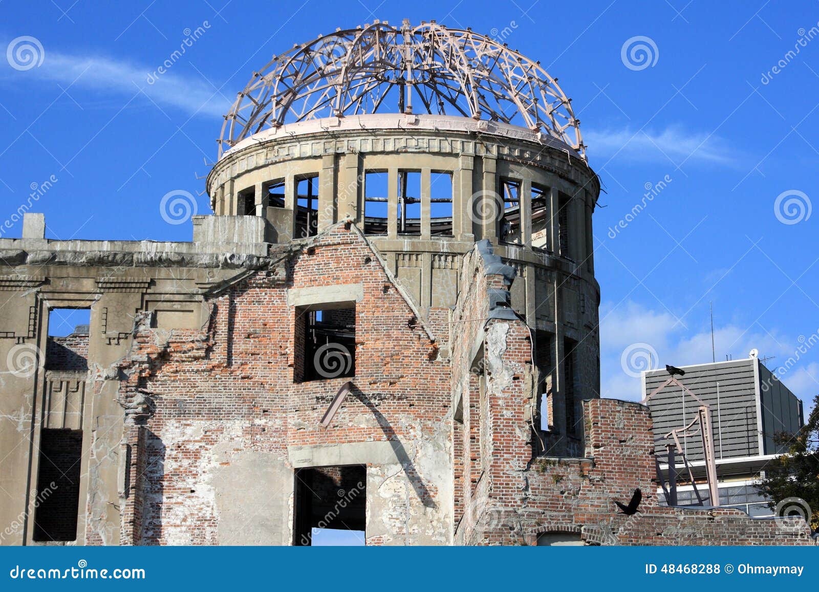 Damaged Building of Hiroshima after War Editorial Stock Photo - Image ...