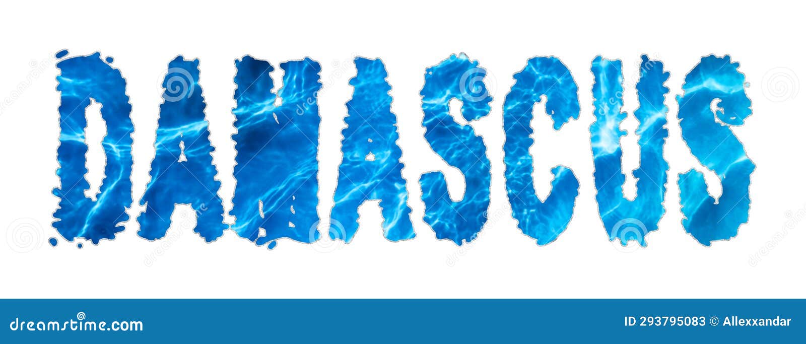 Damascus Water, Damascus Water Supply Challenge Stock Illustration ...