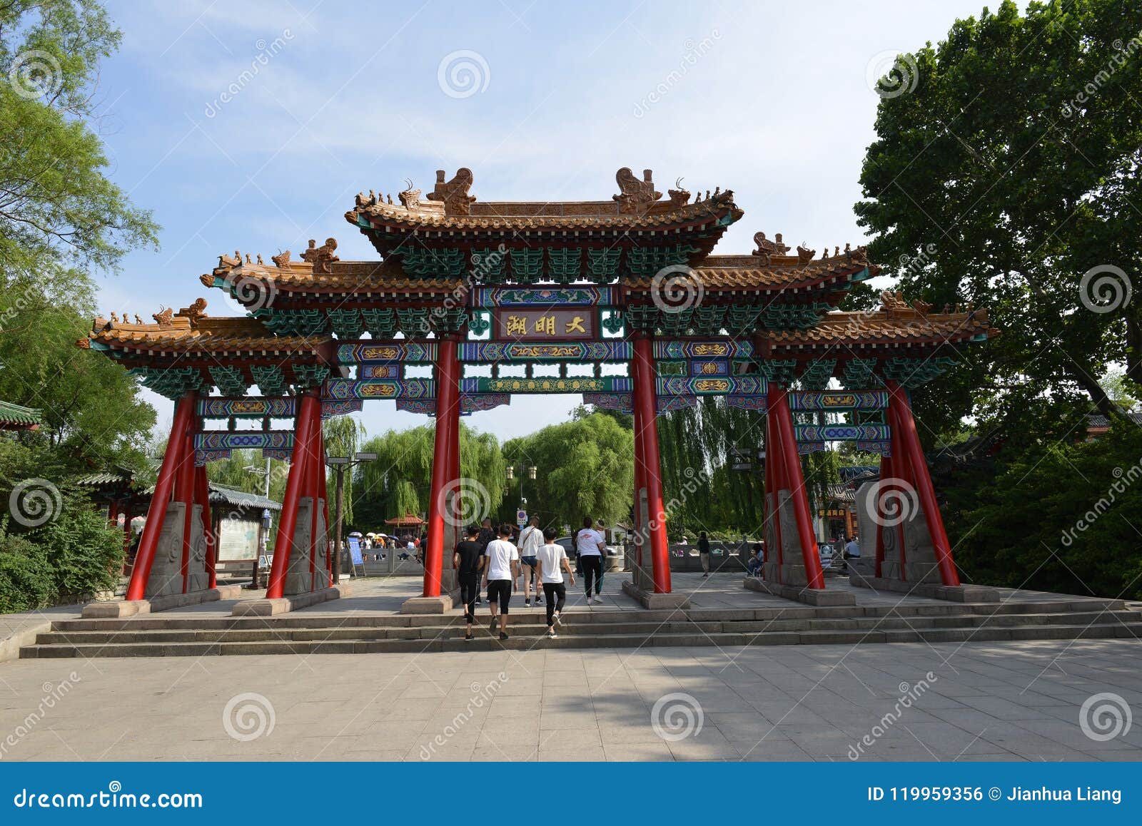 360 Daming Foto - Foto Stock Gratis e Royalty-Free da Dreamstime