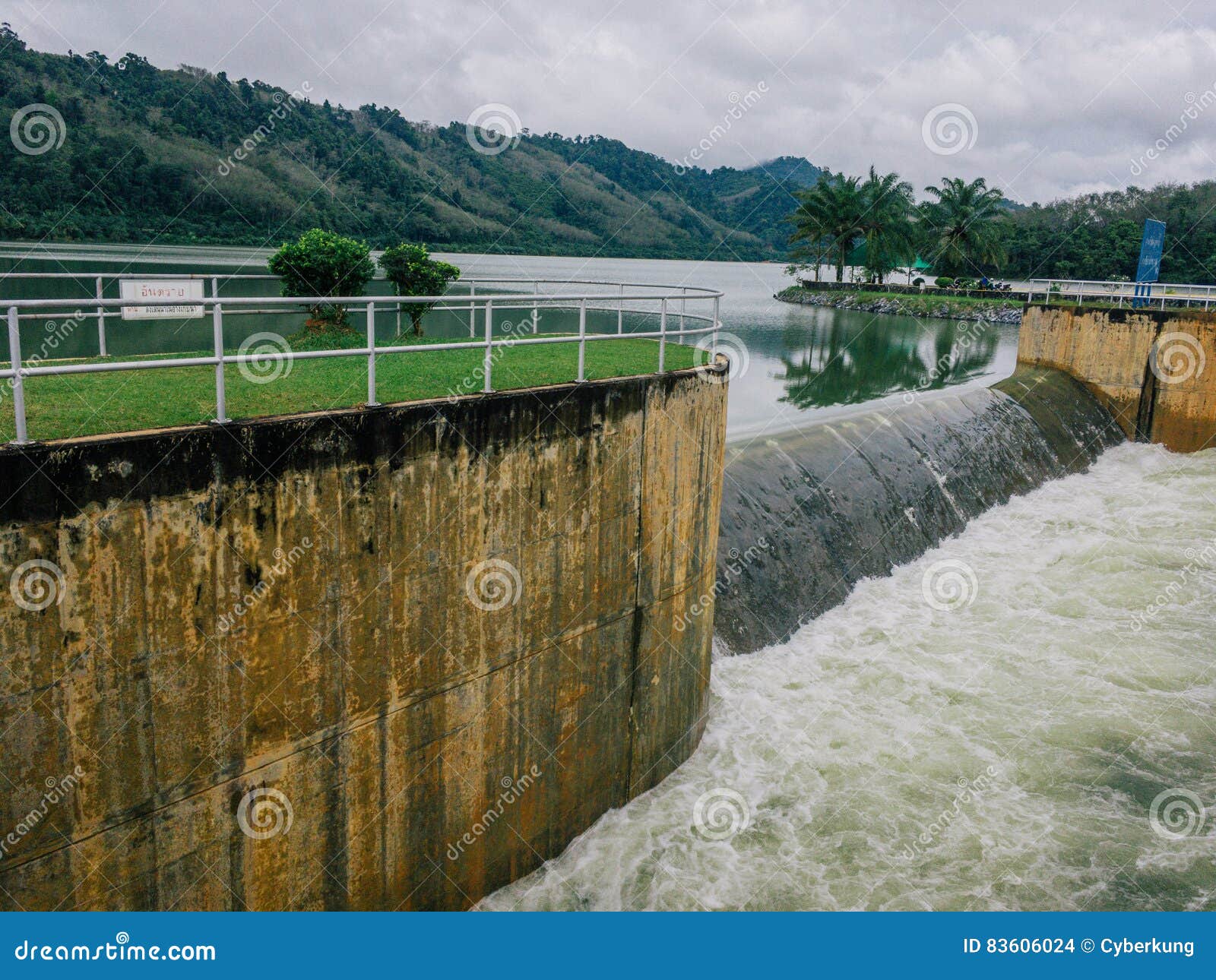 Damn with flood stock photo. Image of thailand, water - 83606024