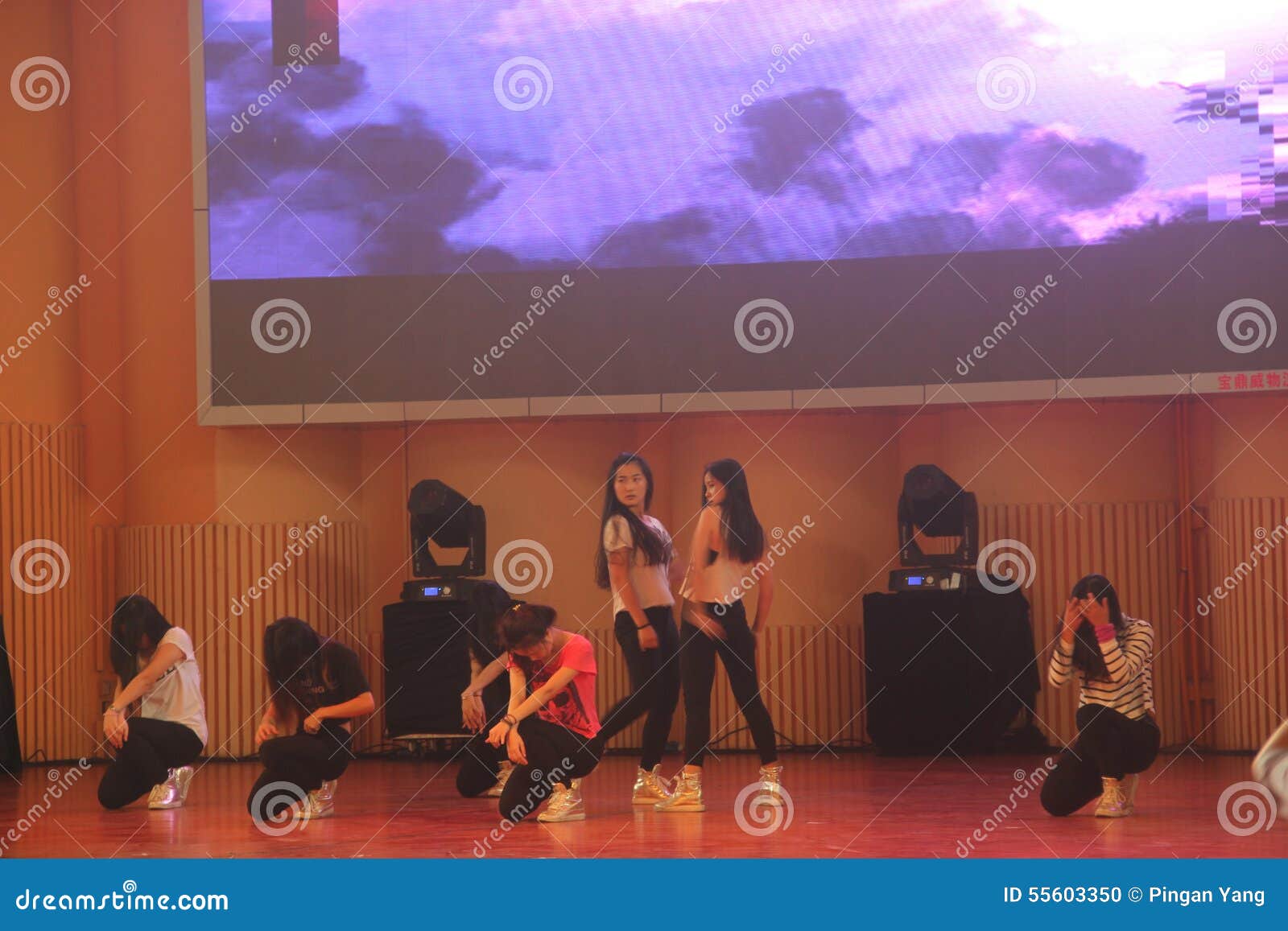 Dance of the College Students in the University Party in SHENZHEN ...