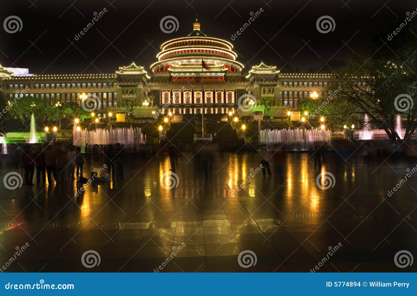 Dancing Renmin Square Chongqing Sichuan China Stock Photo - Image of ...