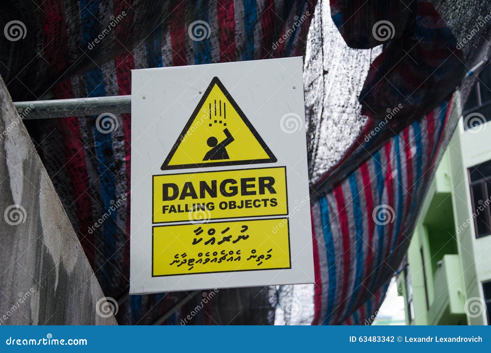 Danger falling objects stock photo. Image of male, caution - 63483342