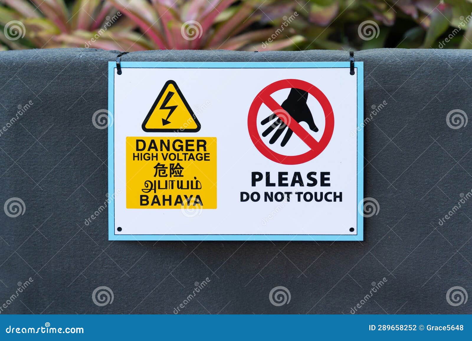 "Danger High Voltage, Please Do Not Touch" Sign Stock Photo - Image of ...