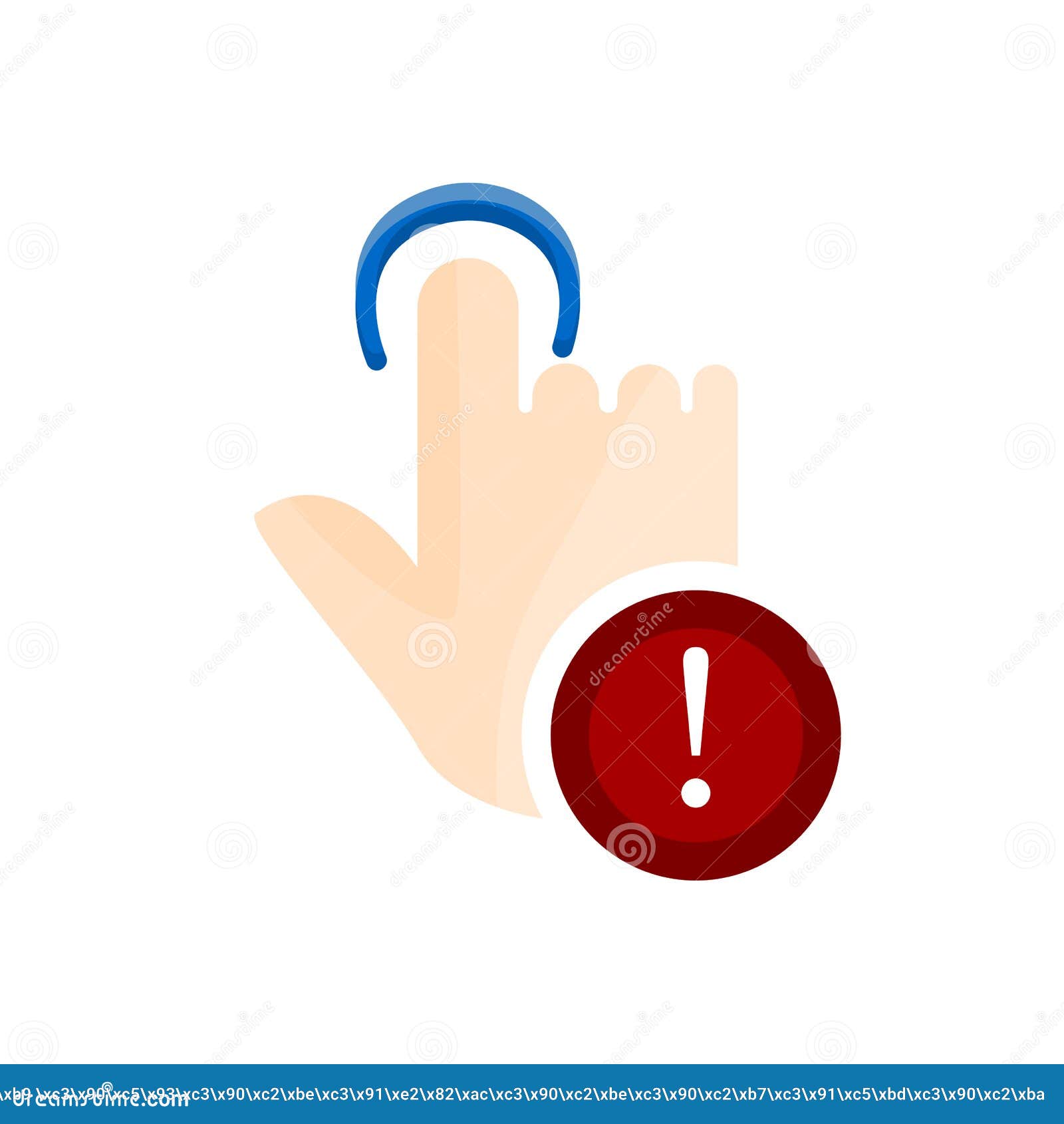 Danger Icon, Click on a White Background, Vector Illustration Stock ...