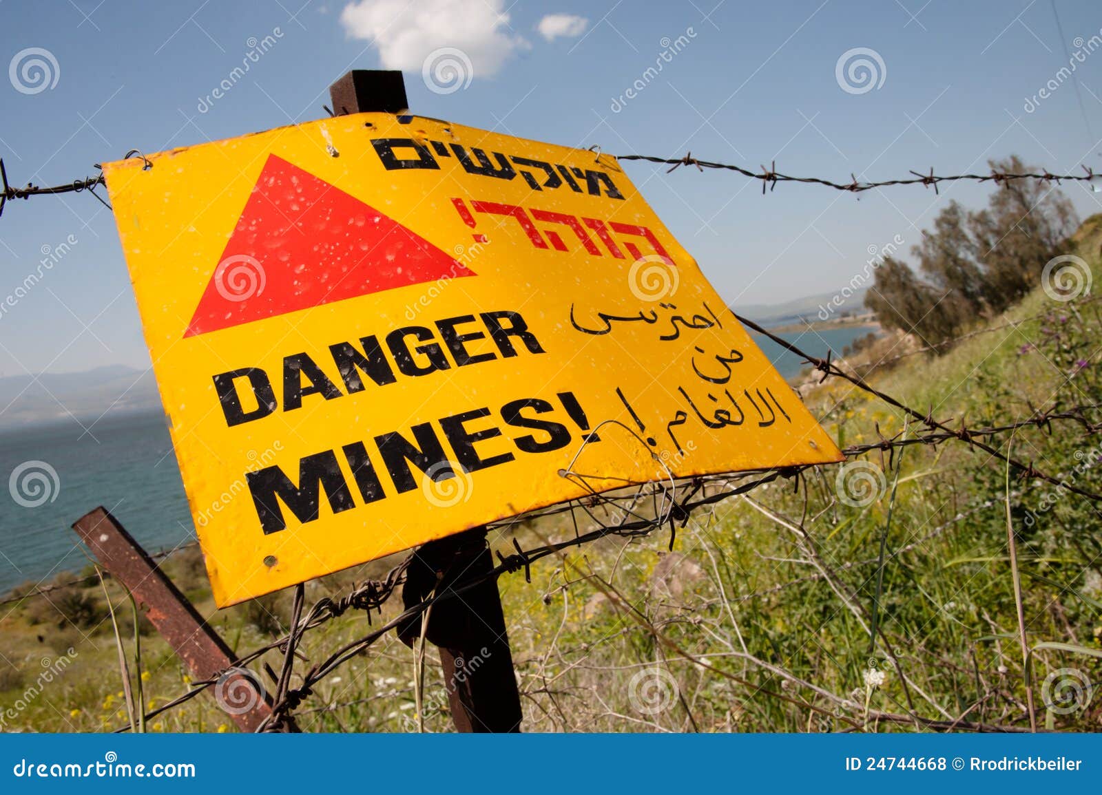 Danger mines! stock photo. Image of hebrew, occupation - 24744668