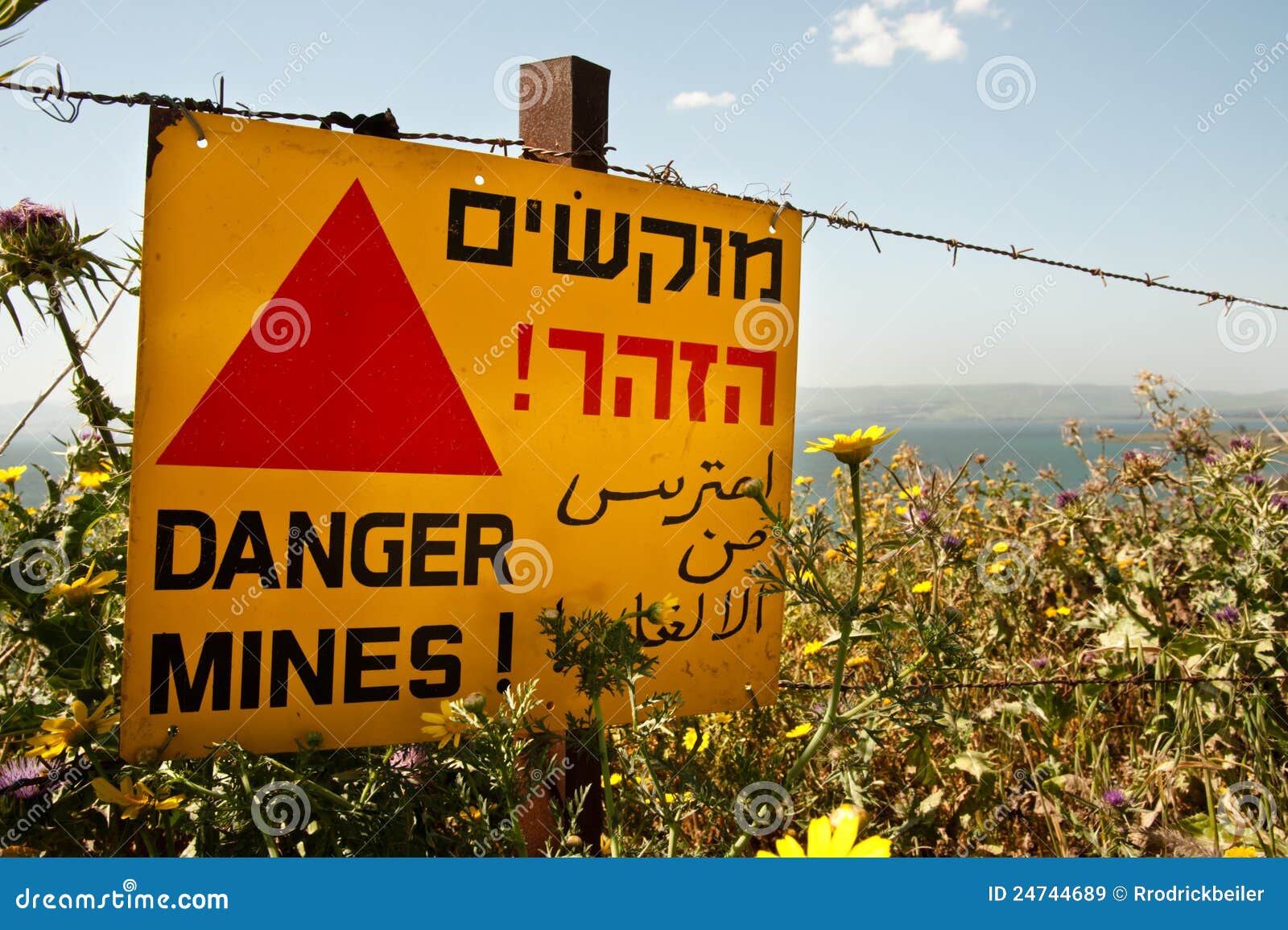 Danger mines! stock image. Image of wire, israeli, heights - 24744689