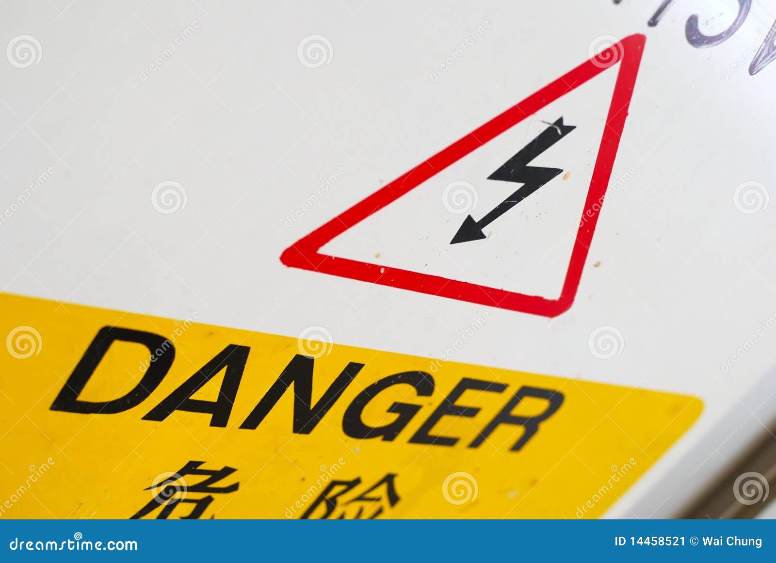 Danger sign stock image. Image of shock, black, power - 14458521