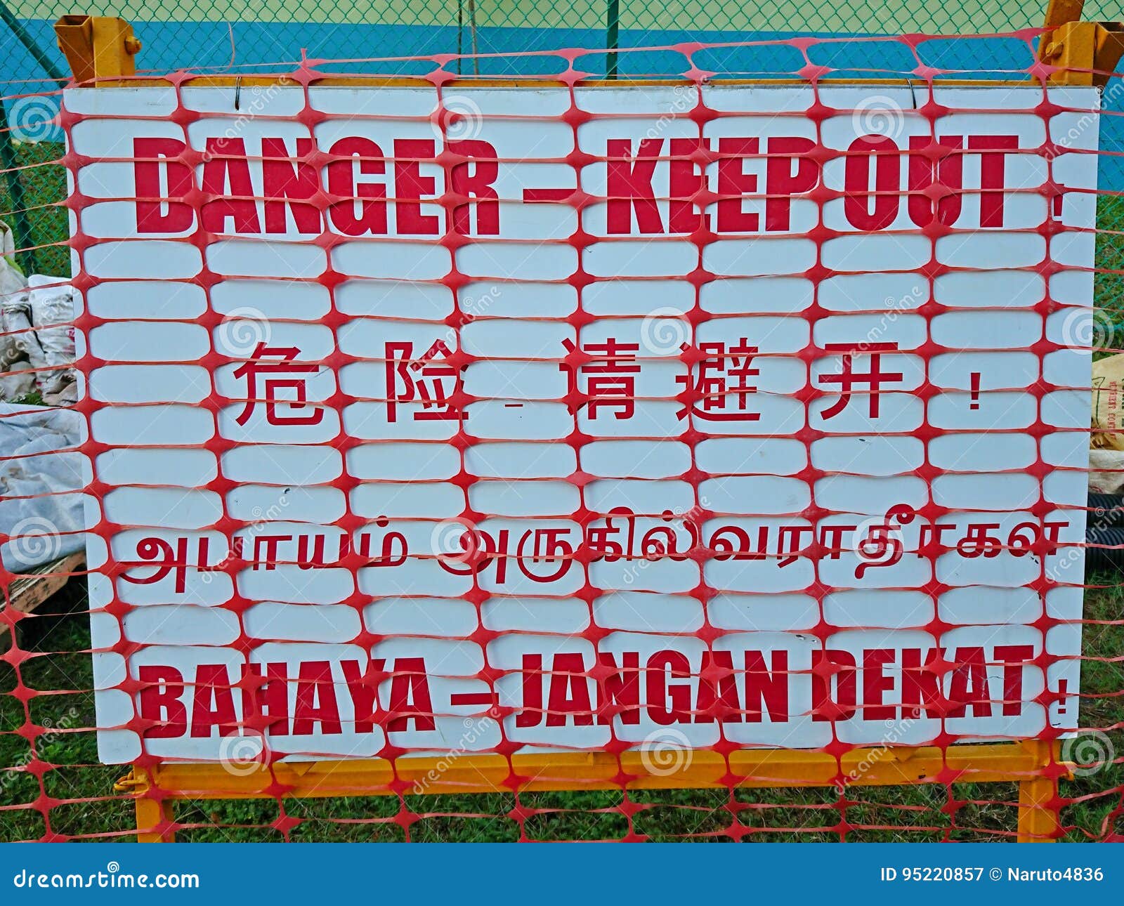 Signage With Wording Bride Room Royalty-Free Stock Photo ...