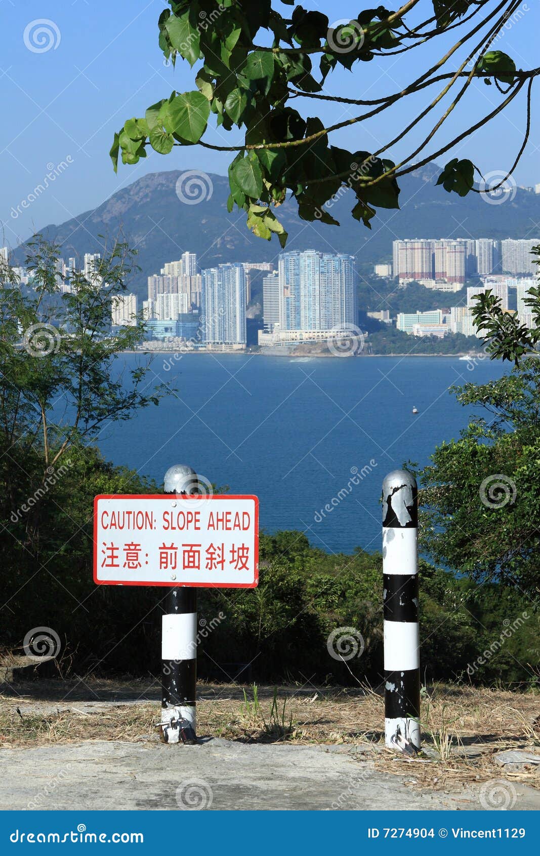 Cliff Face Sudden Drop Sign Stock Photos - Free & Royalty-Free Stock ...