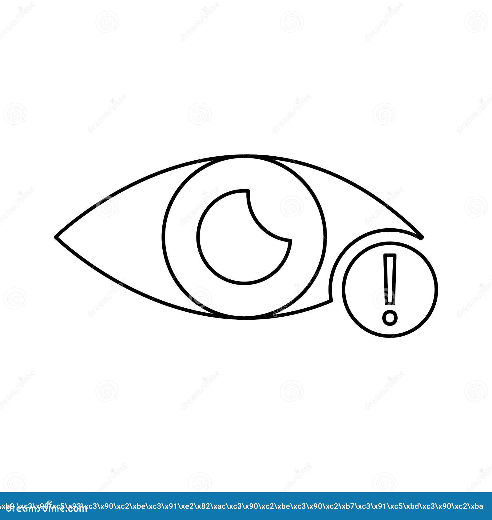 Danger To Sight Icon, Warning Concept, Vector Illustration Stock Vector ...