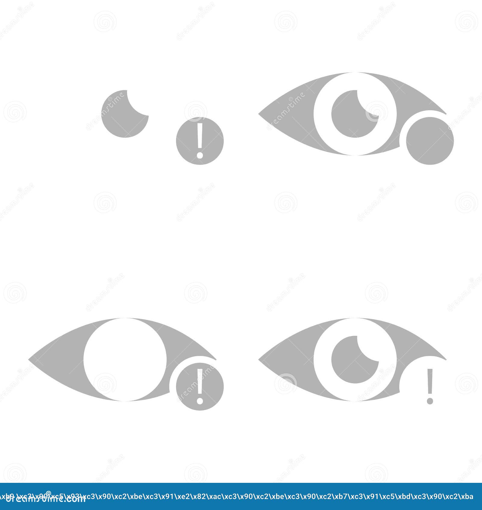Danger To Sight Icon, Warning Concept, Vector Illustration Stock Vector ...
