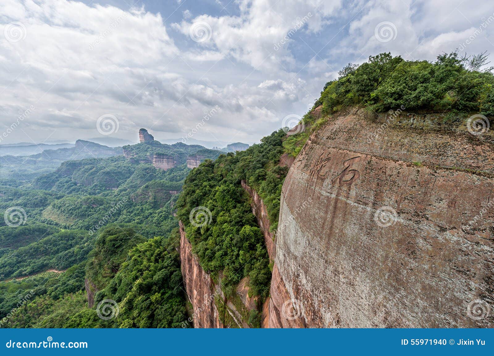 DanXia Mountain stock photo. Image of summer, green, beautiful - 55971940