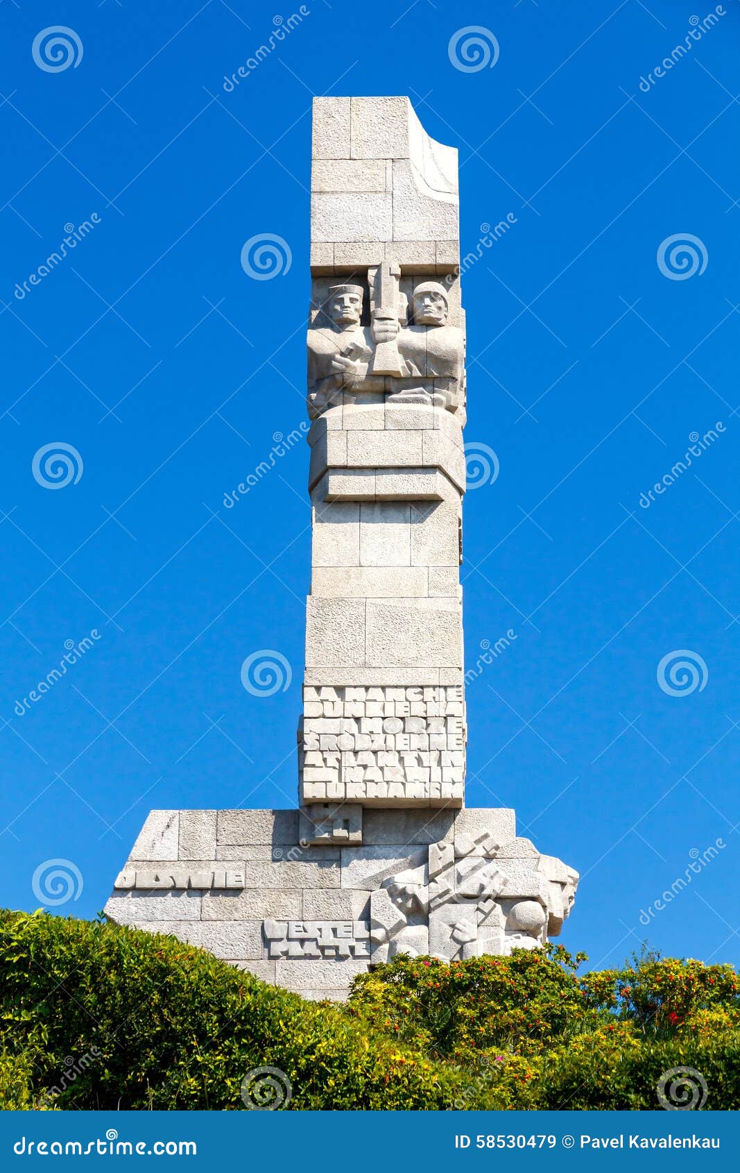 Danzig Westerplatte image stock. Image du statue, colère - 58530479
