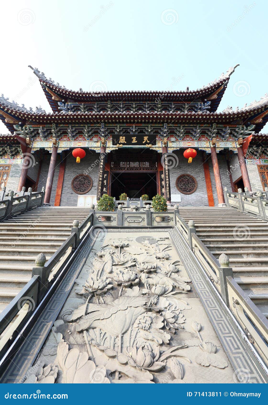Dapeng Dongshan Temple stock image. Image of shenzhen - 71413811